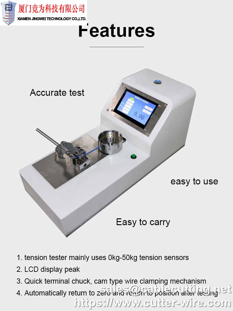 Electric terminal tension tester TF-52